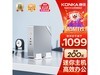 【手慢无】限时优惠！KONKA康佳迷你主机电脑仅售2549元_台式电脑导购-中关村在线