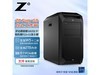 惠普Z8 Fury G5：图形设计专业引擎，顶尖配置，23999元挑战高效工作新高度_惠普 Z8 Fury G5(W5 3423/16G ECC/1TB SATA/T400 4G/DVDRW ...
