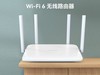【手慢无】史低，129元抢购WiFi6双千兆路由器_ZOL企业站-中关村在线