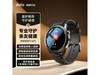 【手慢无】免扎针测血糖血压！dido E10PRO智能手表649元_智能穿戴导购-中关村在线