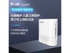 【手慢无】爱快 IK-Q3000企业级网关到手价196元 原价299_爱快 ikuai-小白_ZOL企业站-中关村在线