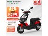 【手慢无】绿源MKK-S石墨烯长续航电动摩托车5299元入手（全文）_电动车市场-中关村在线