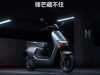 【手慢无】活动立减600元 九号N85C电摩到手价3899元_电动车市场-中关村在线