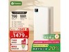 Treeow T2空气净化器1456元到手_家电导购-中关村在线