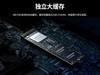 【手慢无】破千了！三星980 PRO 2TB固态硬盘超低价999元（全文）_三星 980 PRO NVMe M.2_游戏硬件存储-中关村在线