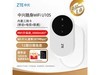 【手慢无】中兴ZTE U10S随身WiFi6路由器仅售109元_ZOL企业站-中关村在线