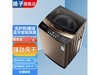 【手慢无】扬子15KG强力风干全自动洗衣机：大容量、高性能、便捷操作！-YANGZ XQB150-8155_洗衣机行情-中关村在线