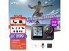 骁途XTU MAX3运动相机京东优惠价899元_数码影音-中关村在线