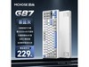 迈从G87机械键盘到手价229元 还包邮（全文）_游戏硬件键鼠外设-中关村在线