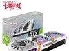 【手慢无】七彩虹RTX3060Ti游戏电竞显卡到手仅2699元（全文）_七彩虹 iGame GeForce RTX 3060 Ultra W OC 12G_游戏硬件显卡-中关村在线