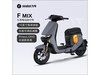 【手慢无】九号新国标电动自行车FMIX，活动价3599元！_九号 电动车E90_电动车市场-中关村在线