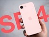 苹果iPhone SE 4最快下月亮相，性价比神机来袭_苹果 iPhone SE4_业界资讯-中关村在线