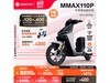 【手慢无】九号机械师MMAX110P电动自行车，优惠价格8489元（全文）_九号 电动机械师MMAX90_电动车市场-中关村在线