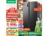 容声BCD-547WD12HP一级能效双开门冰箱节能省电家庭必备_家电冰箱-中关村在线