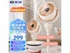 【手慢无】超值秒杀！SINGFUN先锋空气循环扇到手价209元，直降70元！_家电导购-中关村在线