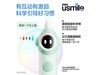 usmile笑容加Q20儿童电动牙刷，智能定时会唱歌，京东热销中！_家电导购-中关村在线