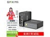 【手慢无】GMK极摩客M6迷你主机游戏电竞小主机仅售1788元！_台式电脑导购-中关村在线