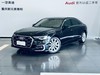 奥迪A6L 2023款45 TFSI 臻选动感型：一款豪华的二手中大型轿车_奥迪A6L 2024款 40 TFSI 豪华致雅型_汽车新闻-中关村在线