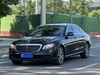 奔驰E300L 2.0T二手车推荐 新车指导价46.58万今天27.98万_奔驰E级 2023款 改款 E 300 L 尊贵型_汽车新闻-中关村在线