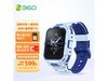 【手慢无】定位更准确安全，360 11X 4G儿童智能手表跌破600元_家电导购-中关村在线