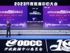 拥抱AIGC，存储大有可为，希捷携企业级阵列亮相2023 ODCC大会_企业存储-中关村在线