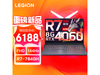 【手慢无】联想拯救者R7000 2023款游戏本直降599元！_笔记本导购-中关村在线