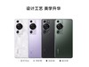 华为P70相机史诗升级：首发玻塑混合镜头（全文）_HUAWEI P60_业界资讯-中关村在线