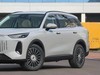 预售15.99万元起/中型插混SUV，奇瑞风云T9将于5月下旬上市_汽车新闻-中关村在线