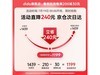 【手慢无】超值抢购！dido E55PRO MAX智能手表专业版仅需1039元_智能穿戴导购-中关村在线