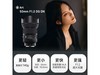 【手慢无】SIGMA 50mm F1.2 DG DN 全画幅大光圈定焦镜头仅9949元_适马 35mm f/1.2 DG DN | Art ...