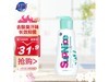 超能SupNice运动洗衣液600ml仅需4.92元_行情-中关村在线