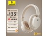 【手慢无】倍思D05头戴式蓝牙耳机 70小时超长续航 123元入手_数码影音音频-中关村在线