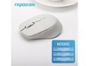 【手慢无】热销的RAPOO雷柏M300G无线蓝牙多模鼠标49元抢购！_雷柏 M300G多模式无线充电鼠标_家电导购-中关村在线