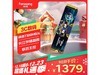 梵想S790E SSD固态硬盘促销价1241元 4TB大容量高速传输_梵想 S790E 4TB_游戏硬件存储-中关村在线