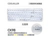 Coolkiller CK-98 数学家冰刃段落轴详细参数_游戏硬件键鼠外设-中关村在线