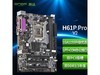 【手慢无】ONDA 昂达 H61P 主板 M-ATX (紧凑型) 仅售329元_游戏硬件主板-中关村在线