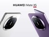 起售12999元！华为Mate X5几乎被秒空_业界资讯-中关村在线
