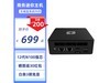 中柏N100pro II详细参数_中柏 N100 Pro II 迷你准系统主机仅售669元_中柏 N100pro II_台式电脑导购-中关村在线