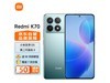 【手慢无】红米K70 2591元入手，骁龙8 Gen2+256GB！（全文）_Redmi K70_家电导购-中关村在线