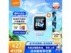 【手慢无】小天才儿童电话手表Q1R仅售378元_家电导购-中关村在线