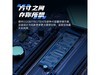 【手慢无】联想 SL7000 2TB 固态硬盘 超值优惠仅需2569元_联想 SL7000_游戏硬件存储-中关村在线