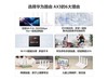 【手慢无】华为AX3路由器到手价199元！（全文）_ZOL企业站-中关村在线