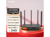 【手慢无】腾达WiFi6千兆企业级无线路由器京东优惠来袭，仅需349元即可到手！_ZOL企业站-中关村在线