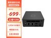 【手慢无】BESTCOM N100 Pro II迷你电脑主机仅售699元_台式电脑导购-中关村在线