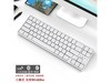 【手慢无】129元抢购ROYAL KLUDGE RK68 Plus真机械键盘_RK 104Plus 机械键盘_游戏硬件键鼠外设-中关村在线
