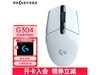 【手慢无】罗技G304鼠标只要178元抢购到手价只要178元！（全文）_罗技 PRO无线游戏鼠标_游戏硬件键鼠外设-中关村在线