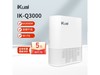 【手慢无】爱快 IK-Q3000 兆 WiFi6 无线路由器仅售138元_联想 拯救者电竞手机Pro_ZOL企业站-中关村在线