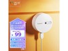 【手慢无】小米 IoT 智能联动人体存在传感器 ES1优惠到手价99元_家电智能家居-中关村在线