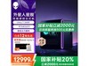 外星人Aurora R17游戏台式机限时特惠（全文）_Alienware Aurora R13(i9 12900KF/128GB/2TB ...