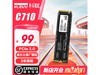 科赋C710固态硬盘98.75元抢购价 科赋M.2接口NVMe3.0固态硬盘_科赋 CRAS C710_游戏硬件存储-中关村在线